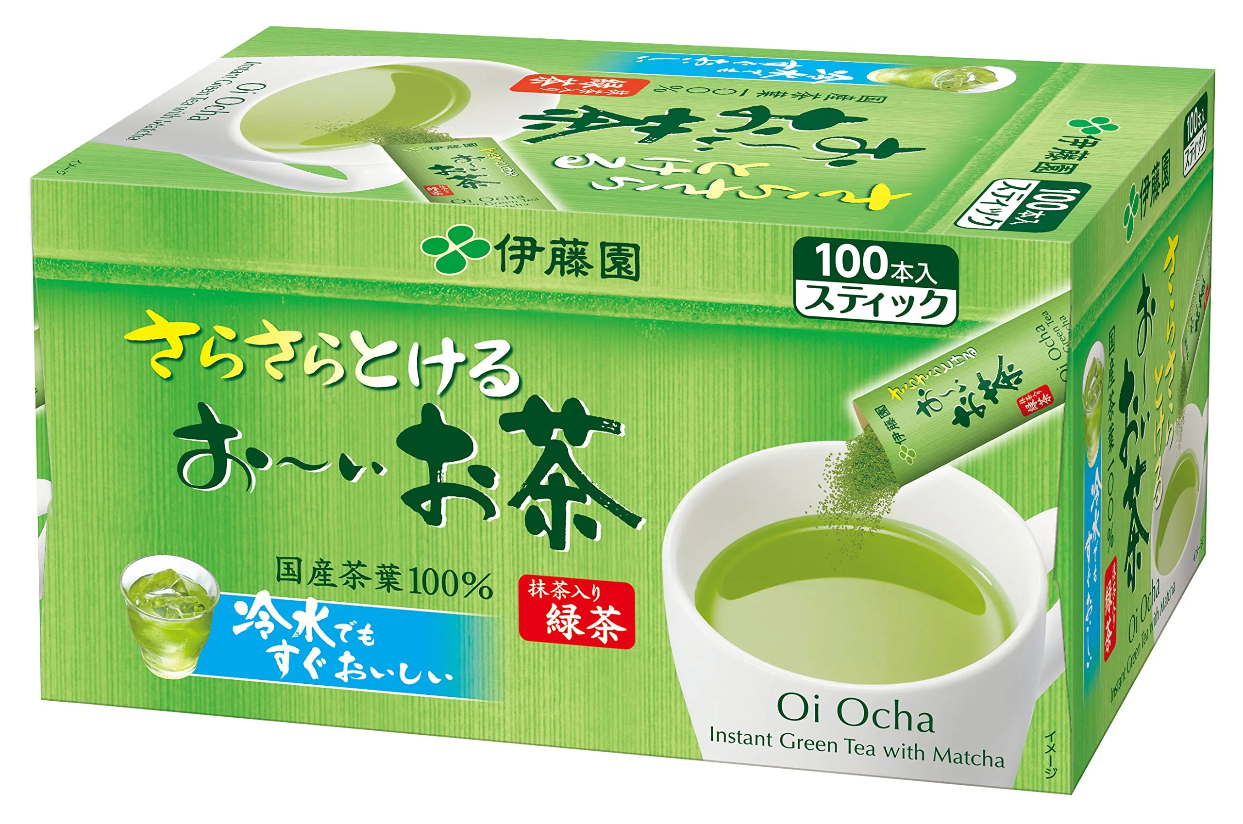 Resep Ocha Jepang Autentik, Rahasia Menyeduh Teh Hijau Nikmat dan ...
